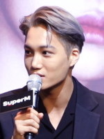 Kai (entertainer, born 1994), Date of Birth, Place of Birth