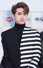 Ken (singer), Date of Birth, Place of Birth