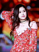 Rosé (singer), Date of Birth, Place of Birth